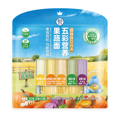 盒马代购 钙铁锌 DHA五彩营养果蔬面 300g新鲜果蔬干净配方易消化