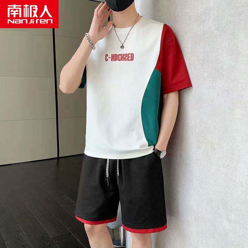 【南极人】夏季休闲时尚套装男青少年潮流帅气学生短袖短裤运动两