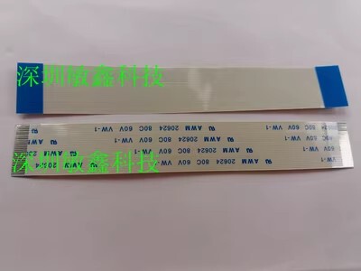 适用华硕 A555L K555L R557L W519L F555L X555LD USB板排线 排线