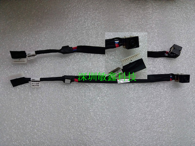 原装 戴尔 外星人 Alienware 17 R2 R3 P43F T8DK8 电源接口 DC头