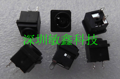 全新原装 索尼 VPCEH VPC-EH VPCEH1AFX/B系列 电源接口 现货