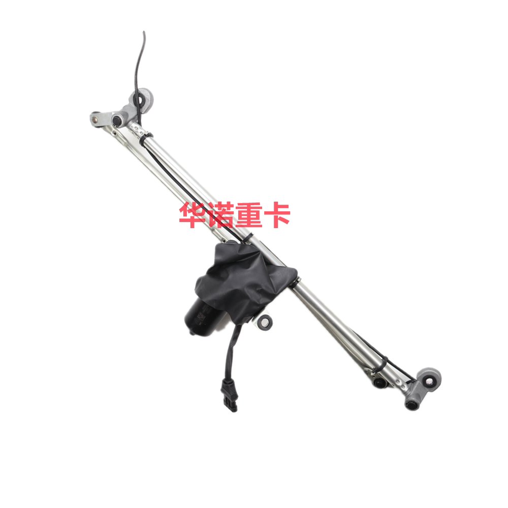 新品适用于重汽豪沃T5G雨刮连动杆C5H雨刮电机TX雨刷连杆刮雨器操