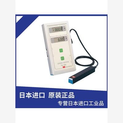 日本KASUGA春日电机手持