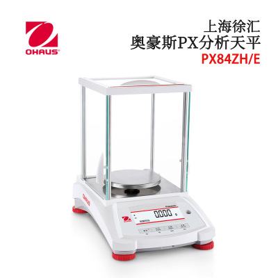 全新正品日本原装OHAUS奥