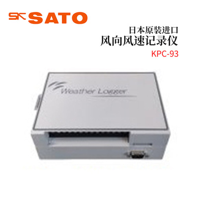 议价全新日本原装进口SAT