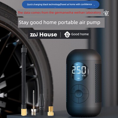 德国wiha威汉旗下宅好家