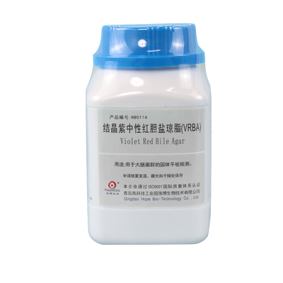 平板计数/结晶/营养琼脂青岛海博