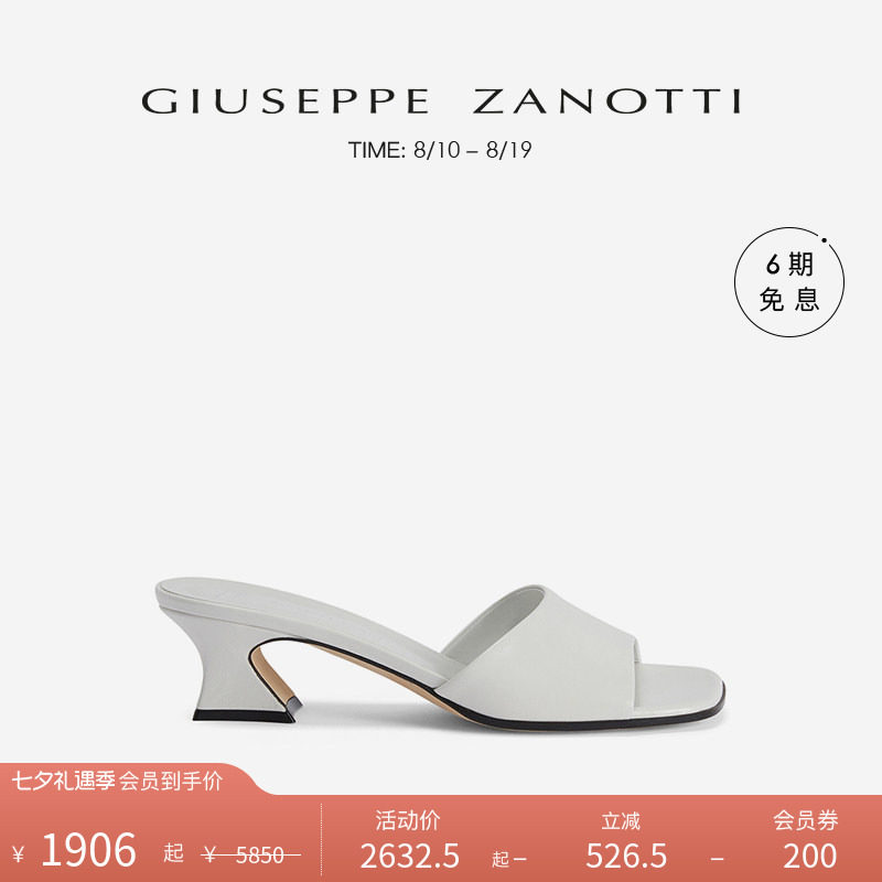 【臻选特惠】Giuseppe ZanottiGZ女士方头马蹄跟简约风凉鞋