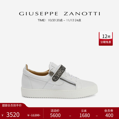 GiuseppeZanottiGZ女士运动鞋