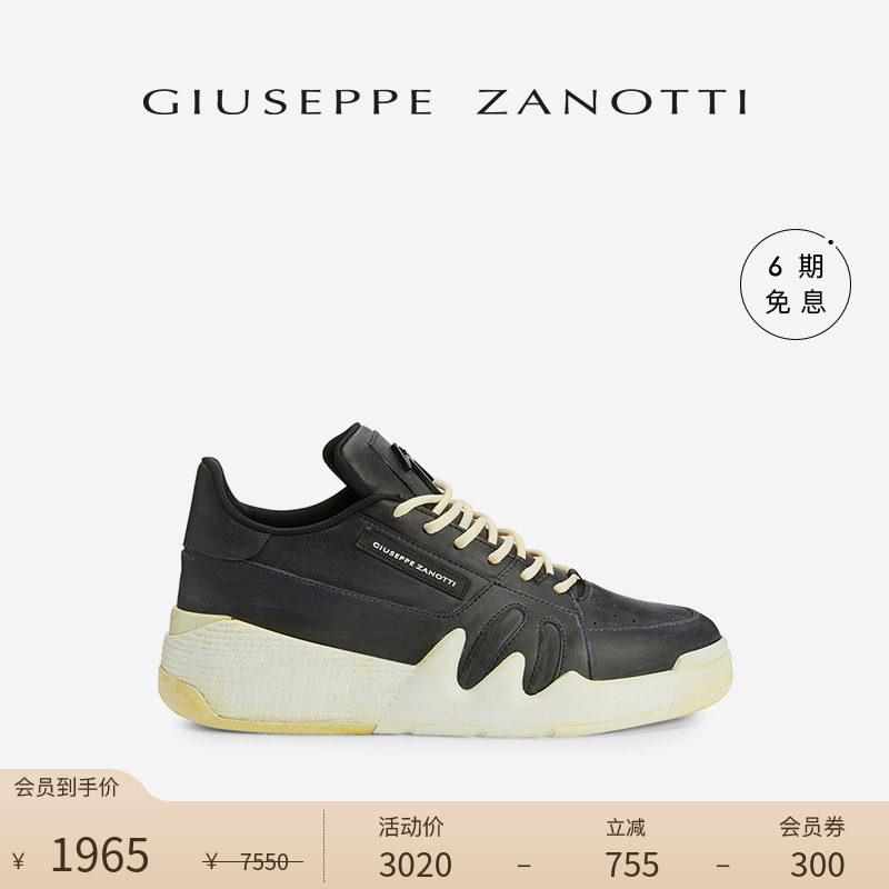 【臻选特惠】Giuseppe Zanotti GZ男士休闲厚底Talon鹰爪运动鞋