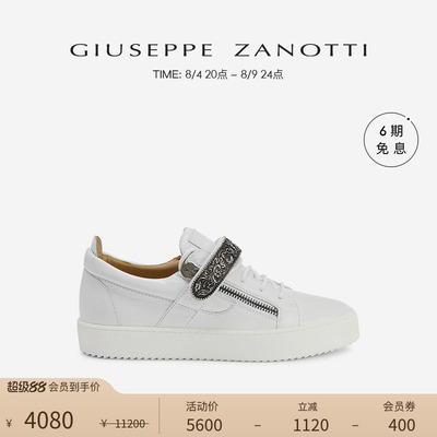 GiuseppeZanottiGZ女士运动鞋