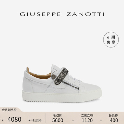 GiuseppeZanottiGZ女士运动鞋