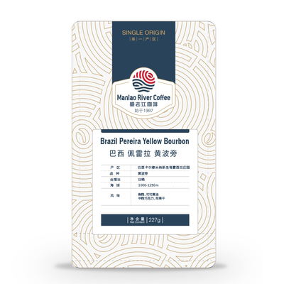 上新曼老江巴西精品咖啡豆波旁