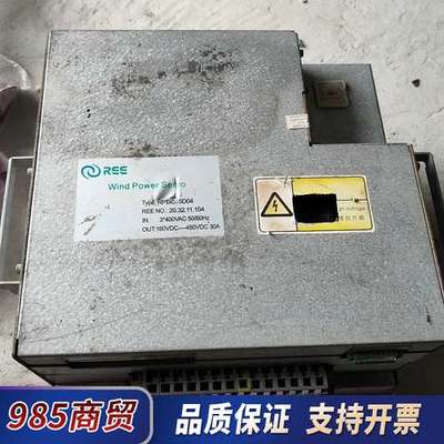驱动器RPDC35D04   实物图片 测  ，议价
