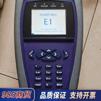 JDSU SMARTCLASS E1 2M误码传输性能测试分议价
