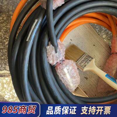 LEONI编码器线缆议价