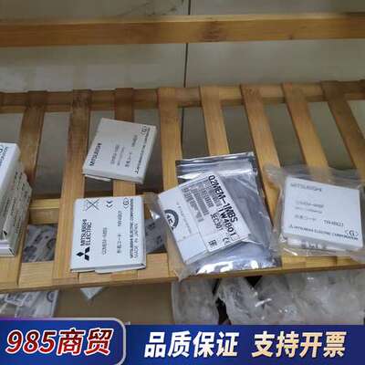 三菱存储卡全新原装  Q2MEMM-2MBSN   Q2ME议价