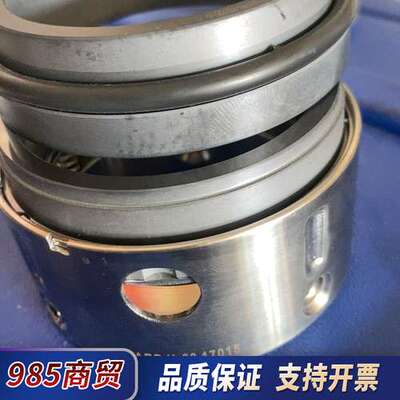 格兰富密封圈abd u-60 17015议价