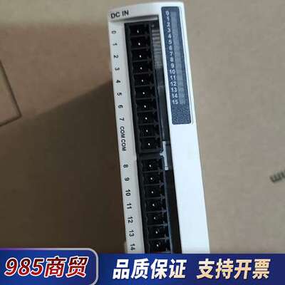 TM2DDI16DT，功能正常包好，喜欢的来议价