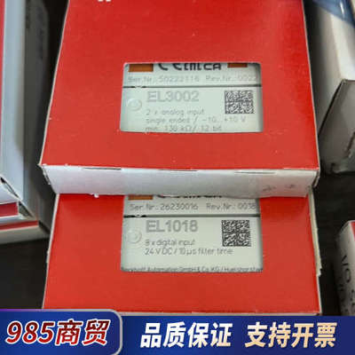 倍福 EL3255 EL3002 EL1018 EL9080议价