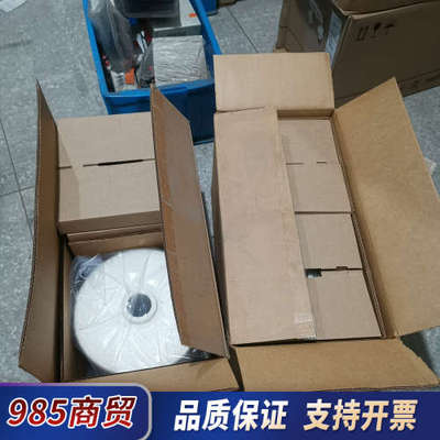 赛多利斯过滤器C4P12