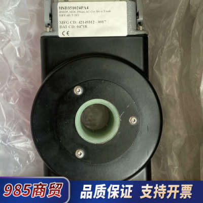 美国北极星NORTHSTAR工业编码器HSD351024PA议价