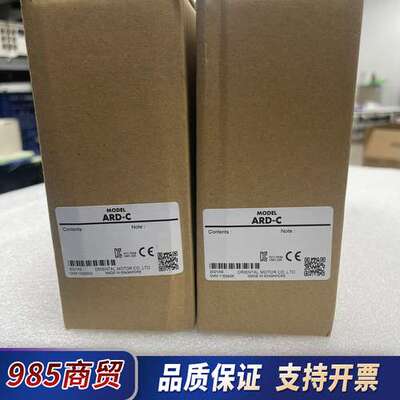 UDX5107N GT056-AST1B-F1R1C13 B议价