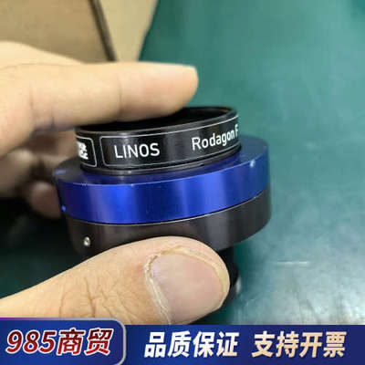 LINOS Rodagon F   f/2.8 50mm.议价