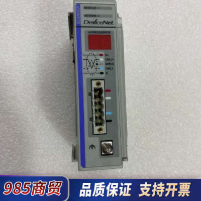 AB罗克韦尔模块，型号1769-SDN，实物图，成色如图，功议价