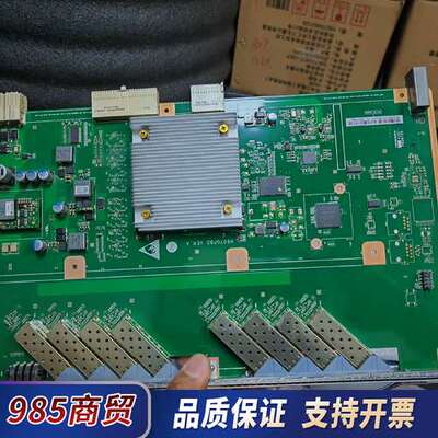 GPBD807，GPBD807版本，功能完好，可带C+光议价