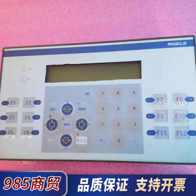 Magelis文本显示器XBT P021010议价