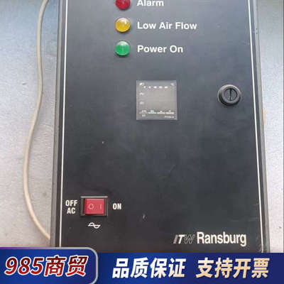 ITW Ransburg 静电喷涂控制箱 A11065-05议价