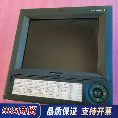 横河YOKOGAWA数据采集器DAQSTATION，型号DX议价