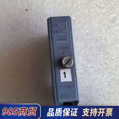 贝加莱 IF311，7IF311.7 成色漂亮如图实拍，功能议价