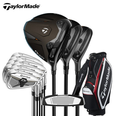 泰勒梅高尔夫球杆高容错远距