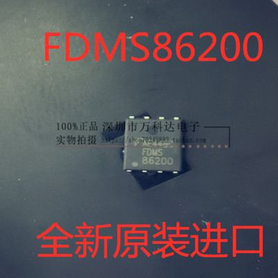 FDMS86200 150V 49A 场效应管 DFN FDMS86200