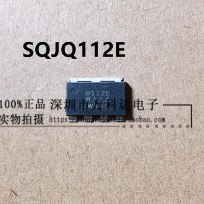 SQJQ112E-T1_GE3  Q112E-T1_GE3
