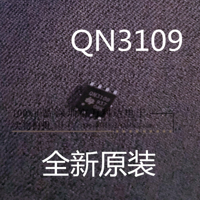 全新原装进口贴片三极管