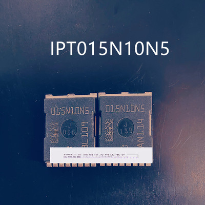 IPT015N10N5 015N10N5 100V 300A 1.5mΩ 大电流