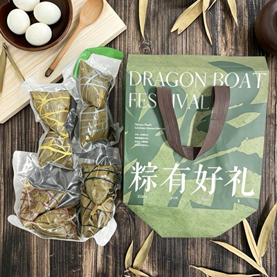 临期特价 咸蛋黄/鲜肉/杂粮棕棕有好礼1120g8个装【2027.2.29】