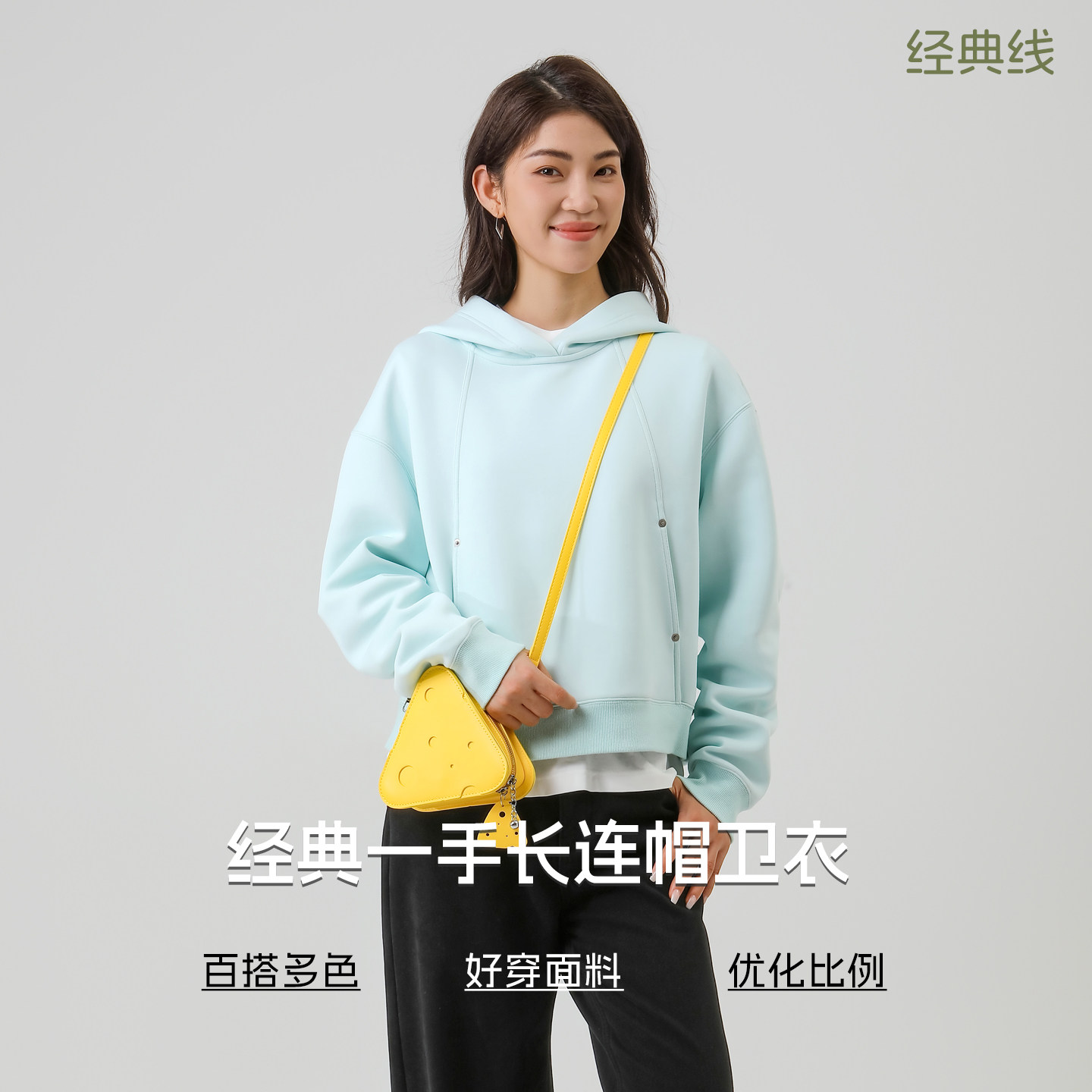 [信步]本依凡WSSWY0281冬季卫衣女连帽套头上衣短款宽松休闲帽衫