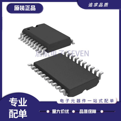 MAXIM电子元器件芯片原装正品