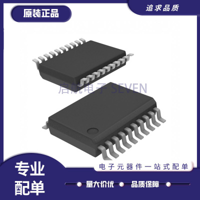NXP电子元器件芯片全新原装正品