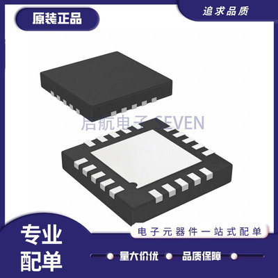 ADI模拟开关芯片全新正品
