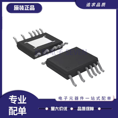 凌特开关稳压器芯片全新原装正品