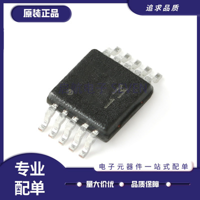 ADI收发器IC芯片全新原装正品