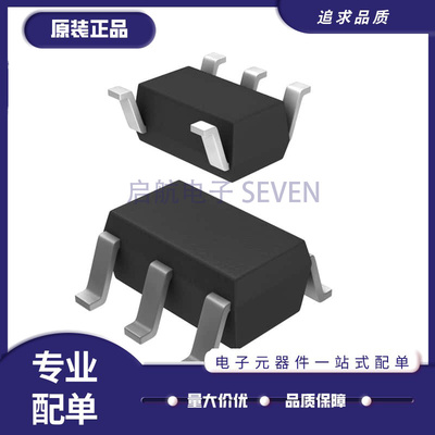 美台电子元器件全新原装正品