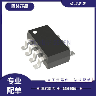 TCAN1044AVDDFRQ1收发芯片全新