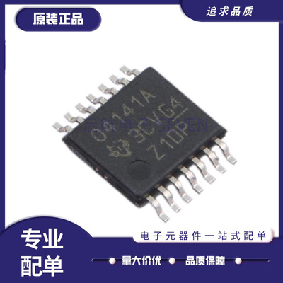 OPA4141AIPWR系列输入运放芯片