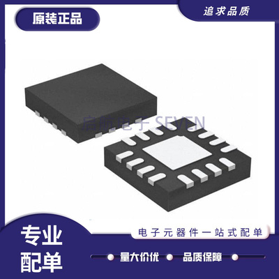 ADS1203IRGTR全系列模数转换器